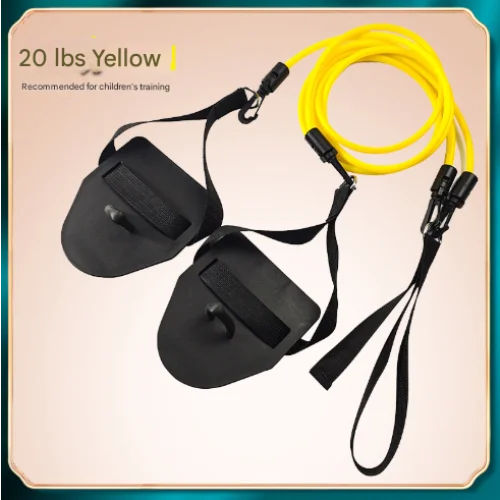 Yellow Flippers [Training Stroke] [20lbs] Swim Resistance Band Trainer ...
